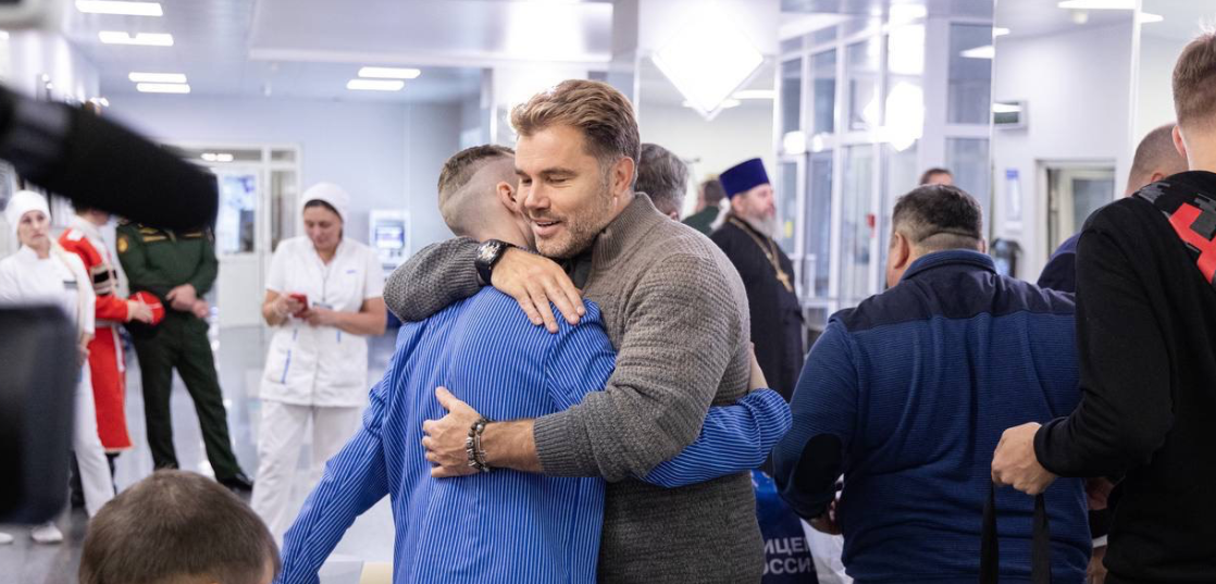 Superheroes at the Burdenko Main Military Clinical Hospital - a project ...